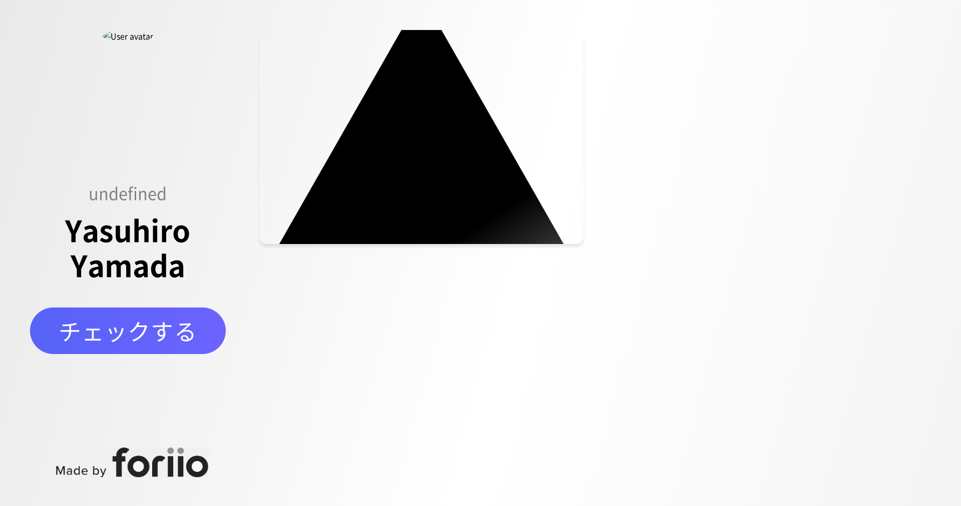 ドキュメンタリー制作【手焼きせんべい職人】